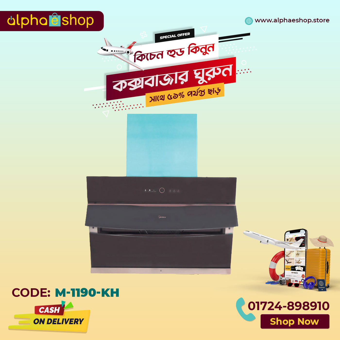 Midea Cooker Hood 29" Steam Wash CXW-240-B68 (Black) M-1190-KH – Alphaeshop Limited