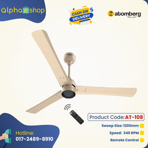 Atomberg Fans | Best Luxury Ceiling fan in Bangladesh – Alphaeshop Limited
