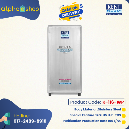 Kent Elite-II Under The Counter Ro water Purifier (Grey) K-3014-WP ...
